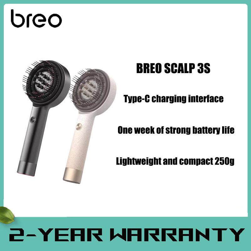 Breo scalp 3S หวีนวดหนังศีรษะไฟฟ้ารุ่นที่สองไร้สายแบบพกพา | Shopee Thailand