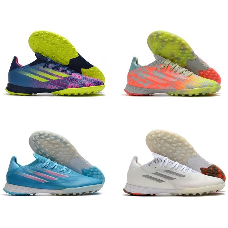 Adidas x ความเร็ว1 MESSI TF Society FG Field Football | Shopee Thailand