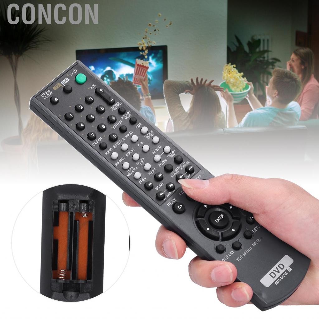 Concon DVD Player Controller ไม่มีการตั้งค่าอุปกรณ์ระยะไกลพกพาสีดำ ...