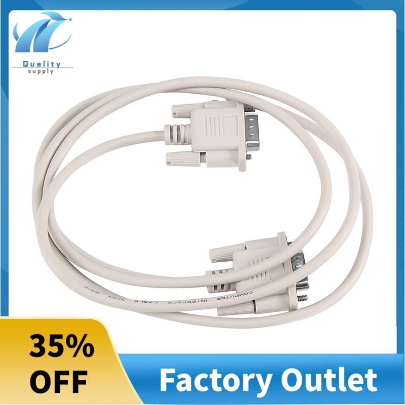1.4m RS232 DB9 9 Pin Male to VGA Video 15 Pin Male Adapter Cable Light ...