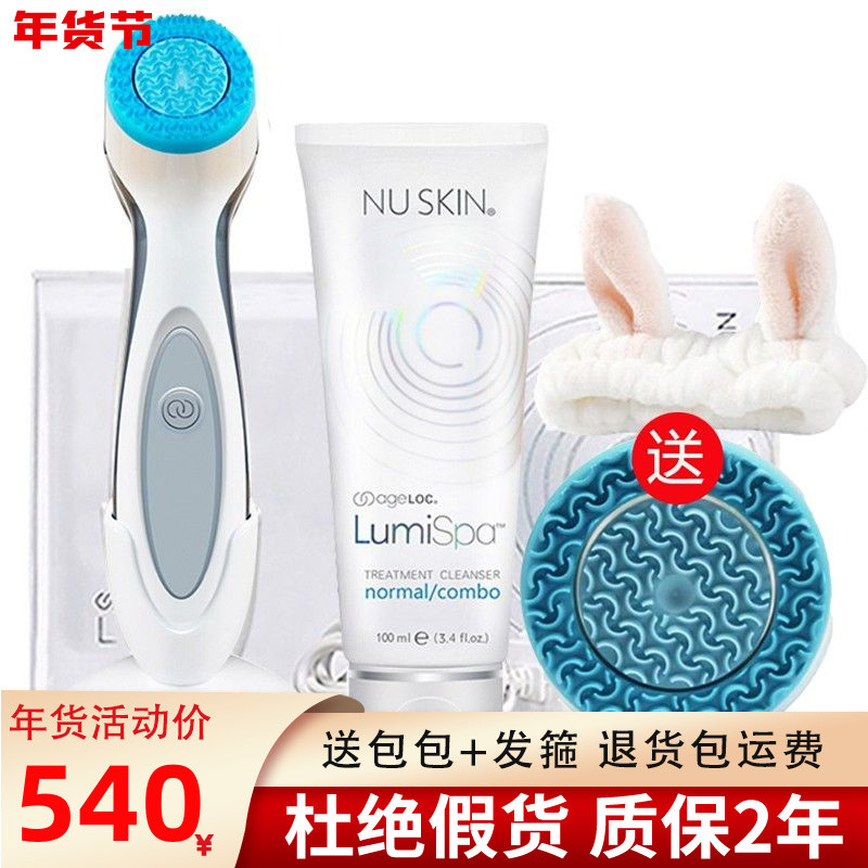 การประกันคุณภาพ 2 ปี American ของแท้ผลิตภัณฑ์ As New Face Wash Set ...