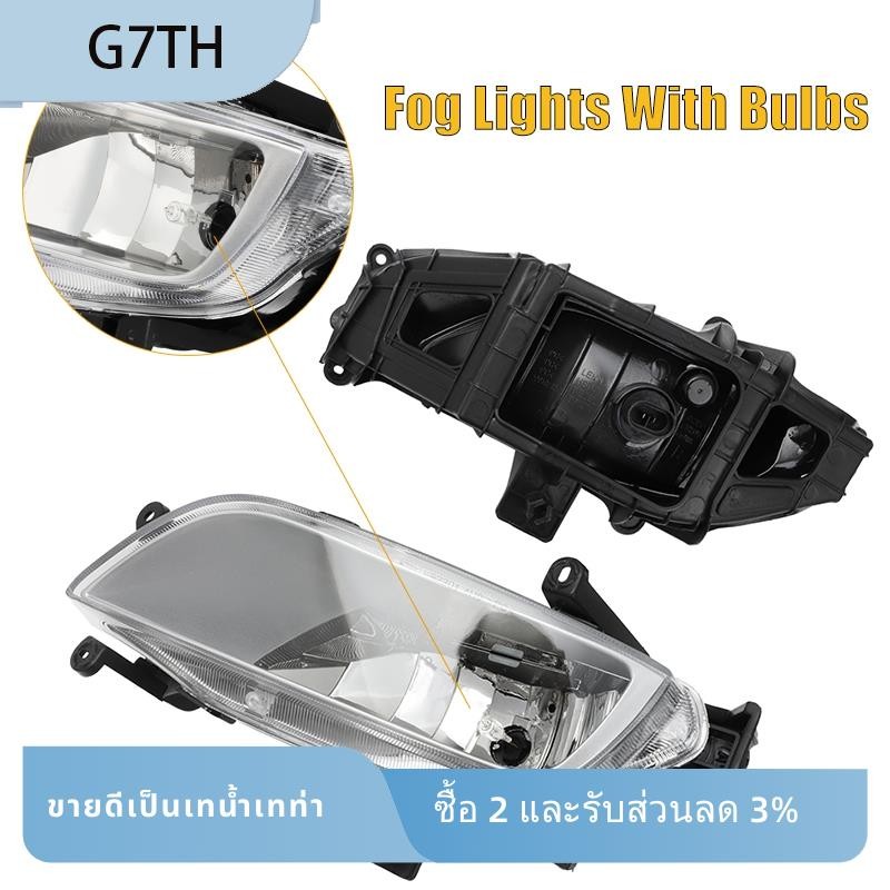 หน้าซ้าย 1 ชิ้น 922014H000 ไฟตัดหมอกกันชนขับรถ Foglight Fit สําหรับ ...