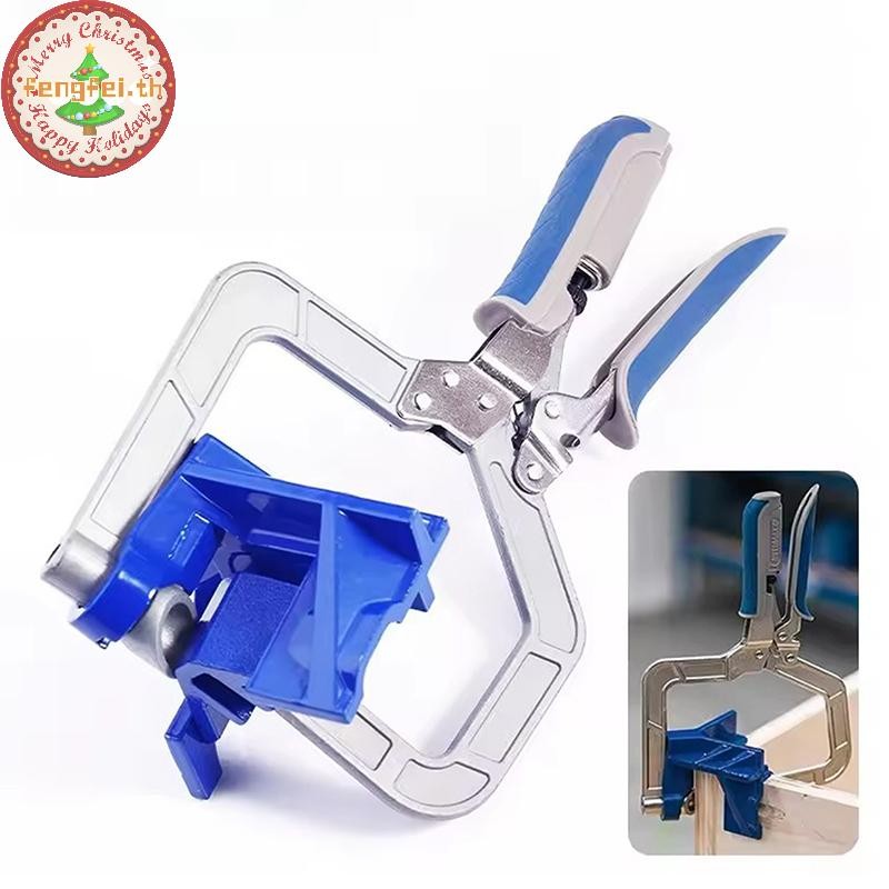 Fengfei 90 องศา Auto-adjustable Corner Clamp Face Frame Clamp งานไม้ ...