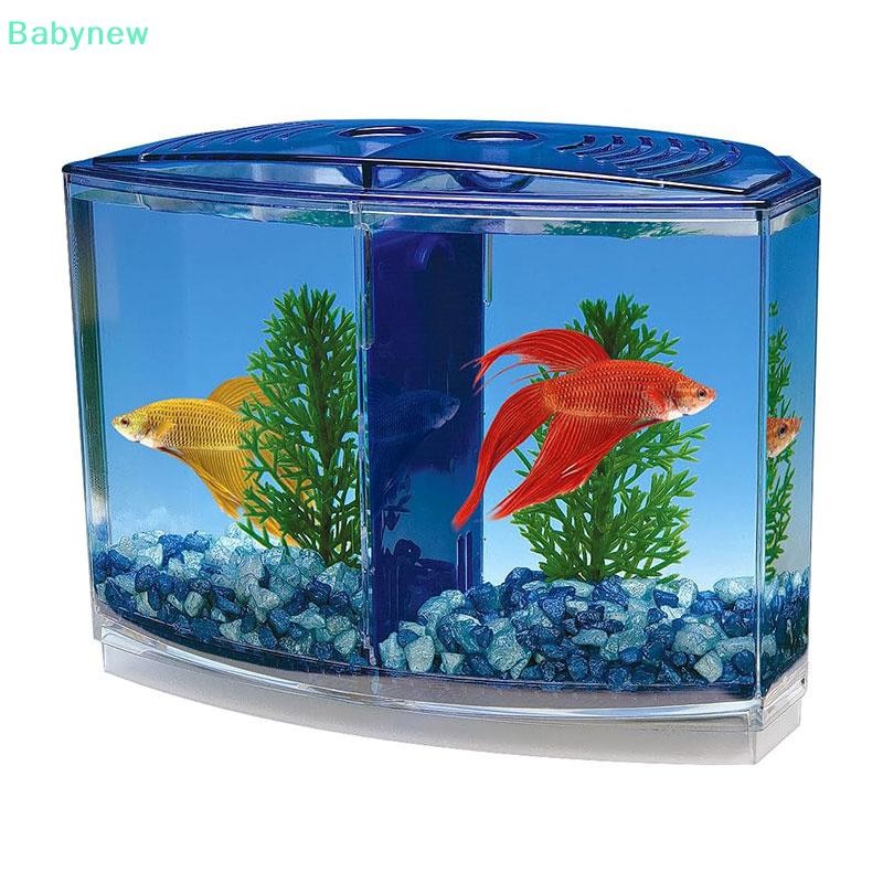 กล่องปลากัดช่องคู่ขนาดใหญ่ Eco Rumble Fish Aquarium Mini Aquarium กล่อง ...
