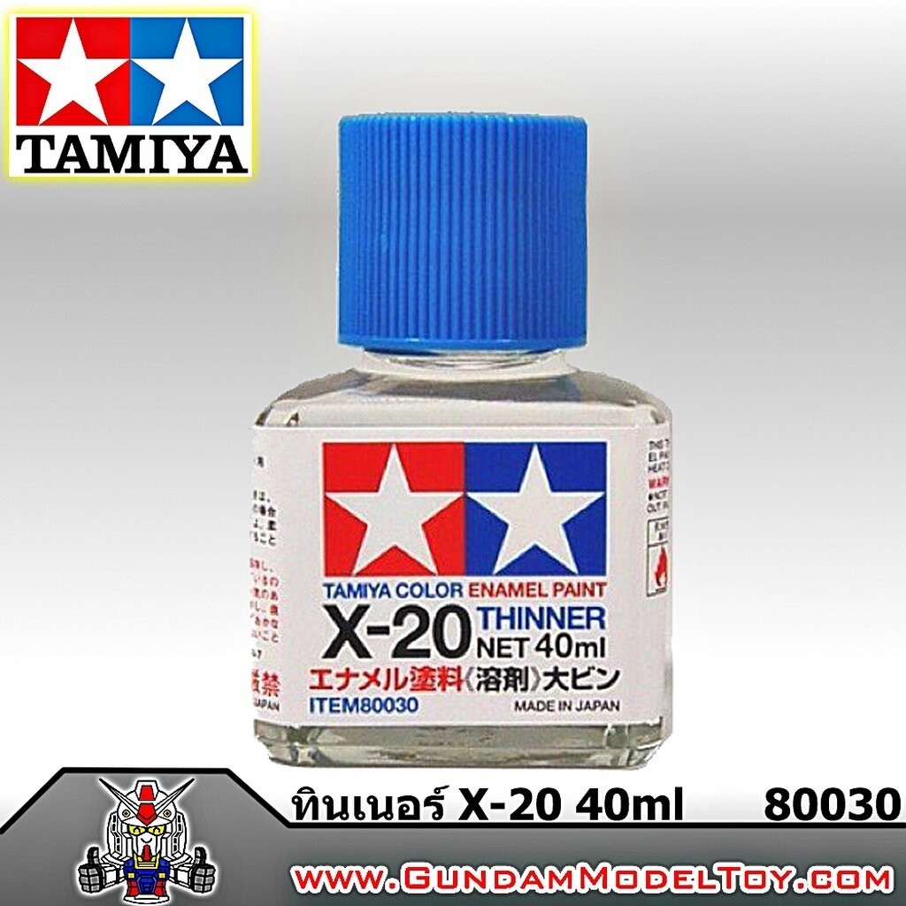 TAMIYA X-20 THINNER 40 ml ทินเนอร์ X-20 ของทามิย่า 40 มิลลิลิตร อุปกรณ์ ...