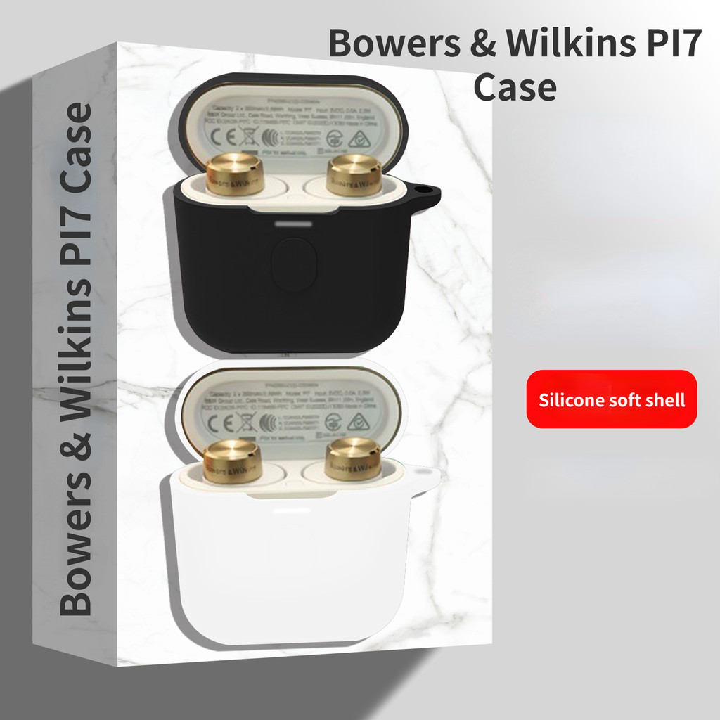 For Bowers & Wilkins PI7 Case Silicone Soft Case Cute Lanyard Bowers ...