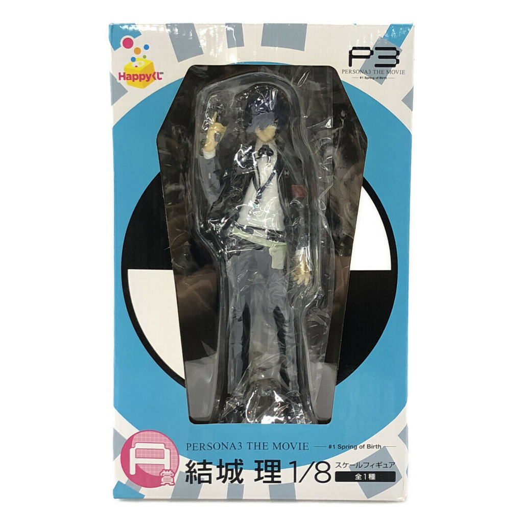 A H figures Persona 1/8 Direct from Japan Secondhand | Shopee Thailand