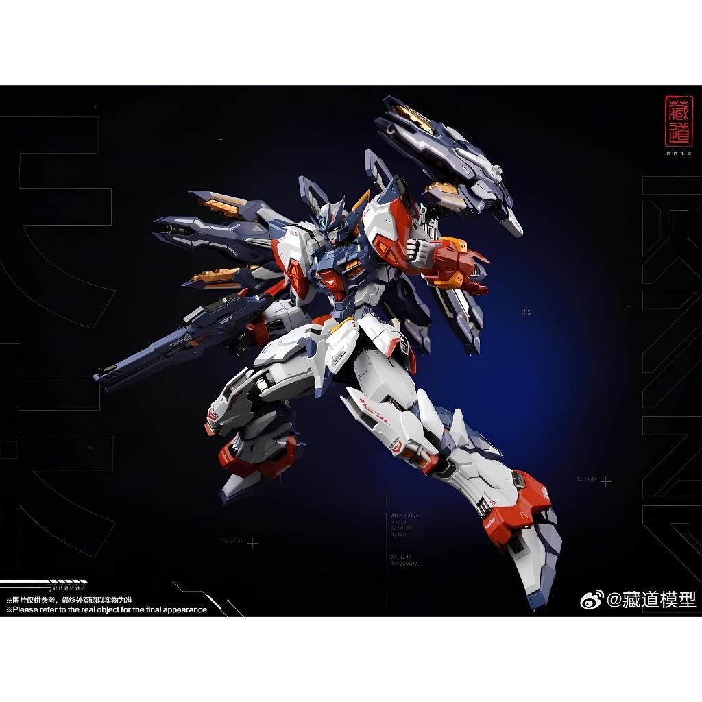[ ผลิตภัณฑ ์ ที ่ มีจําหน ่ าย ] Metal Build MB 1/100 CD-TG01 Tianwei CANGDAO ( มีฐาน ) | Shopee ...