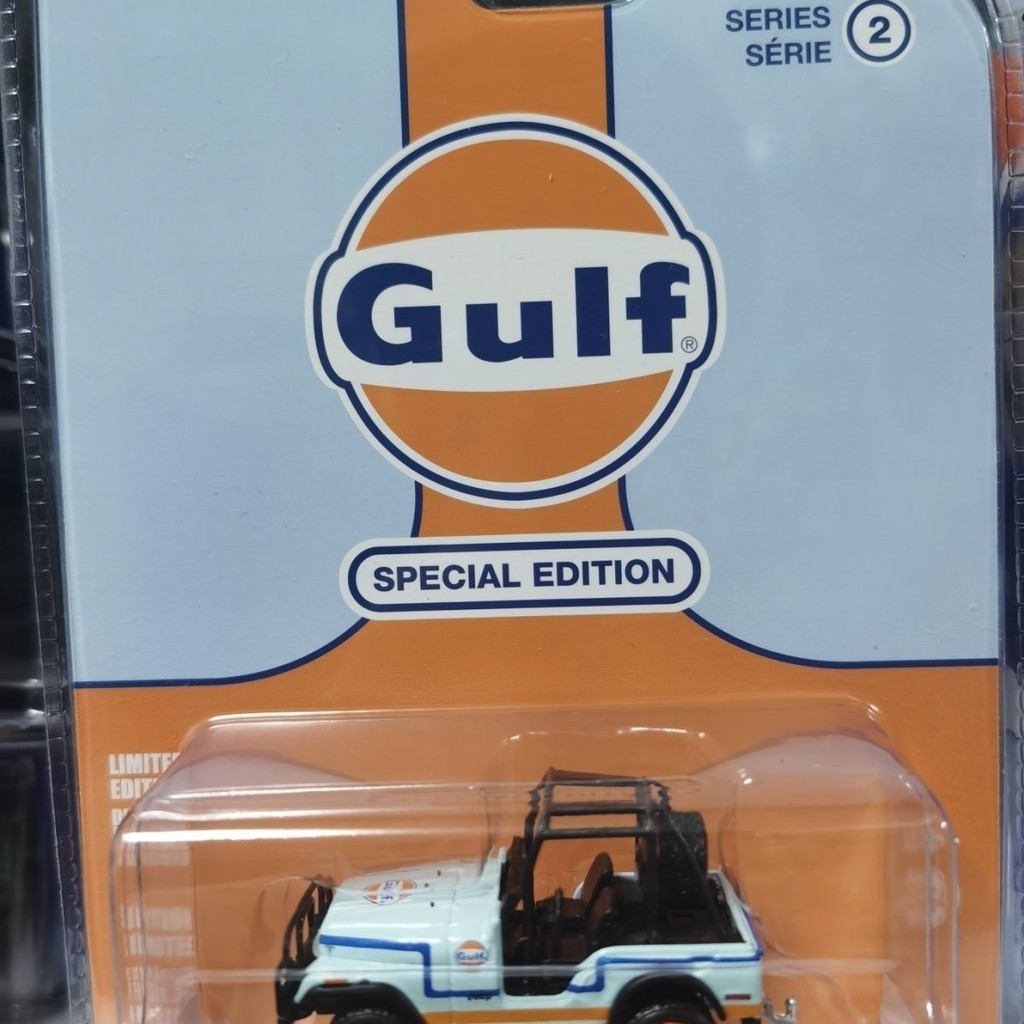 & ของแท้ & Greenlight 1/64 1976 Jeep CJ-5 Gulf Gulf Gulf | Shopee Thailand