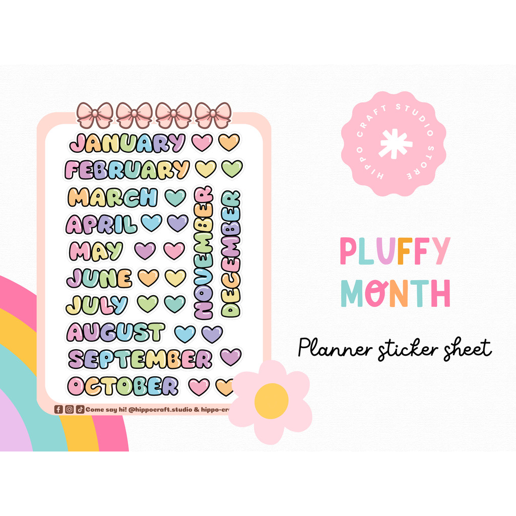 Big Pluffy month | Planner sticker sheet สคริปต์เดือน แพลนเนอร์ ...