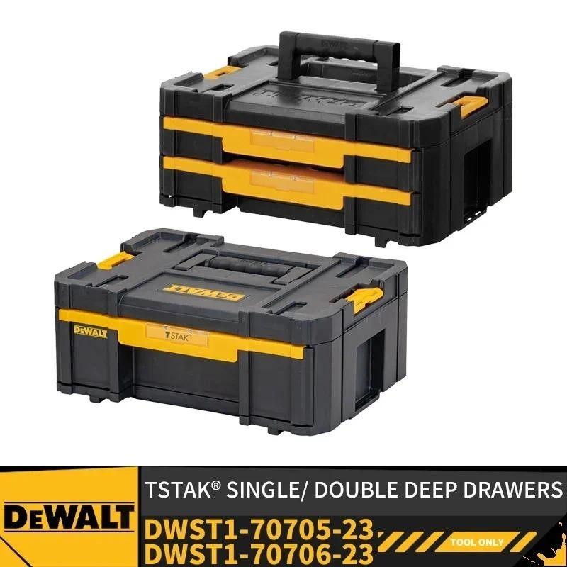 Dewalt DWST1-70705-23 TSTAK® ลิ ้ นชักลึกเดี ่ ยว DWST1-70706-23 TSTAK ...