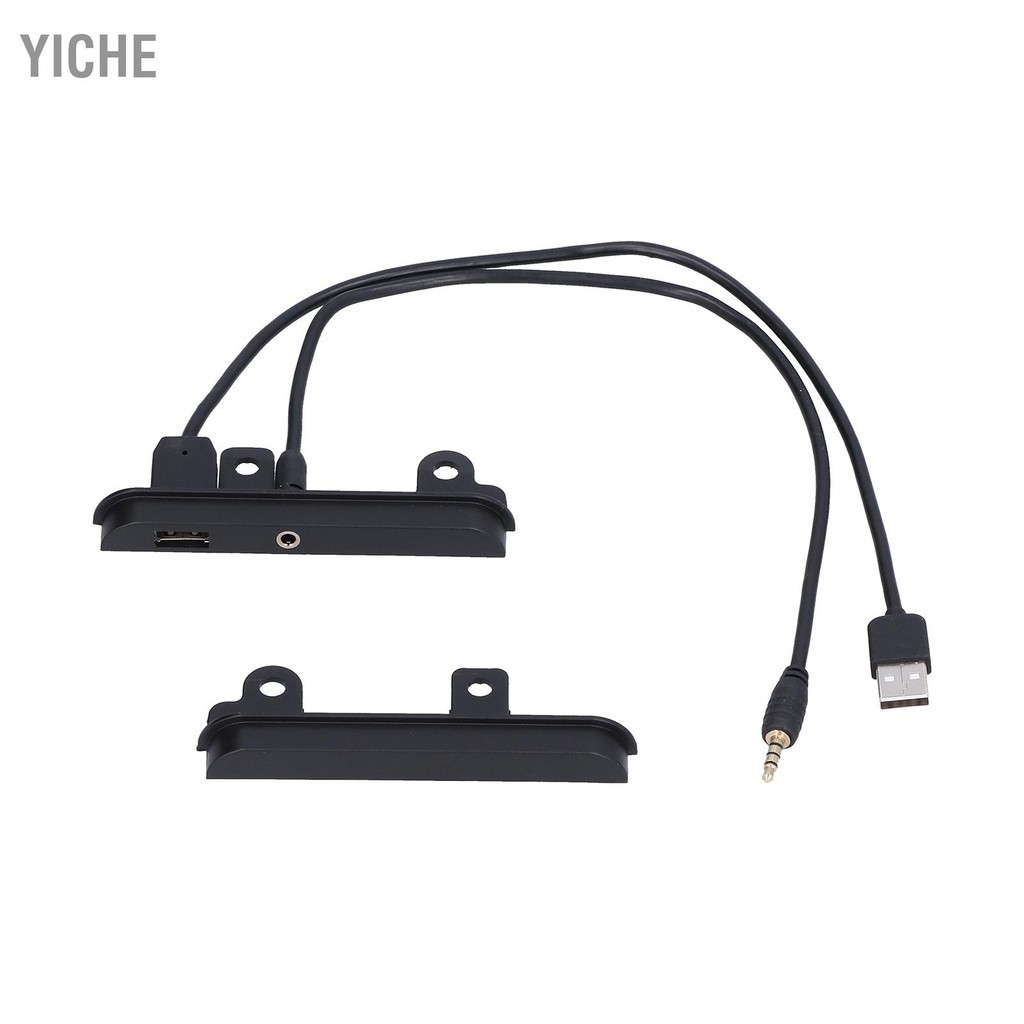 YiChe ชุดแผงหน้าปัดเครื่องเสียงรถยนต์ 2-Din พร้อมการเปลี่ยน USB AUX ...