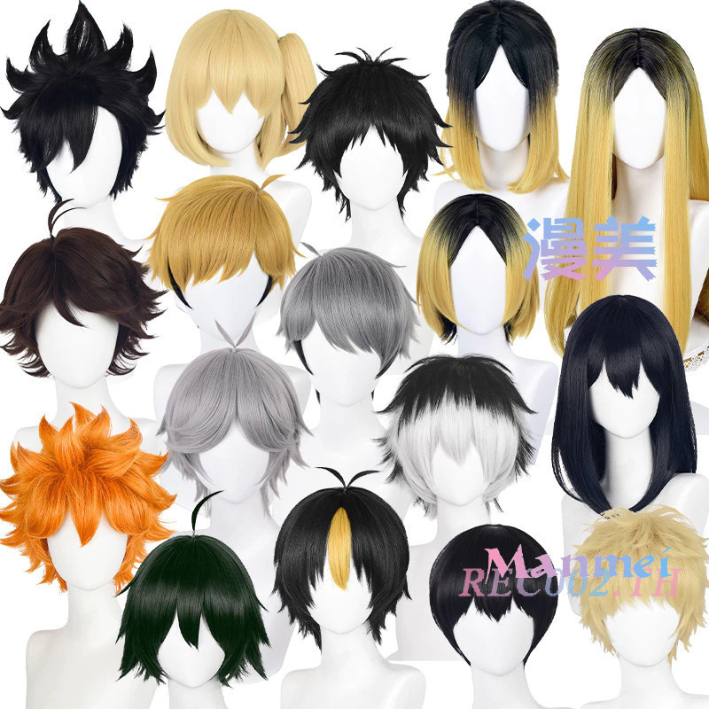 12H 【Manmei】Kozume Kenma Wig Kuroo Tetsurou วิกผม Oikawa Tooru Wig ...