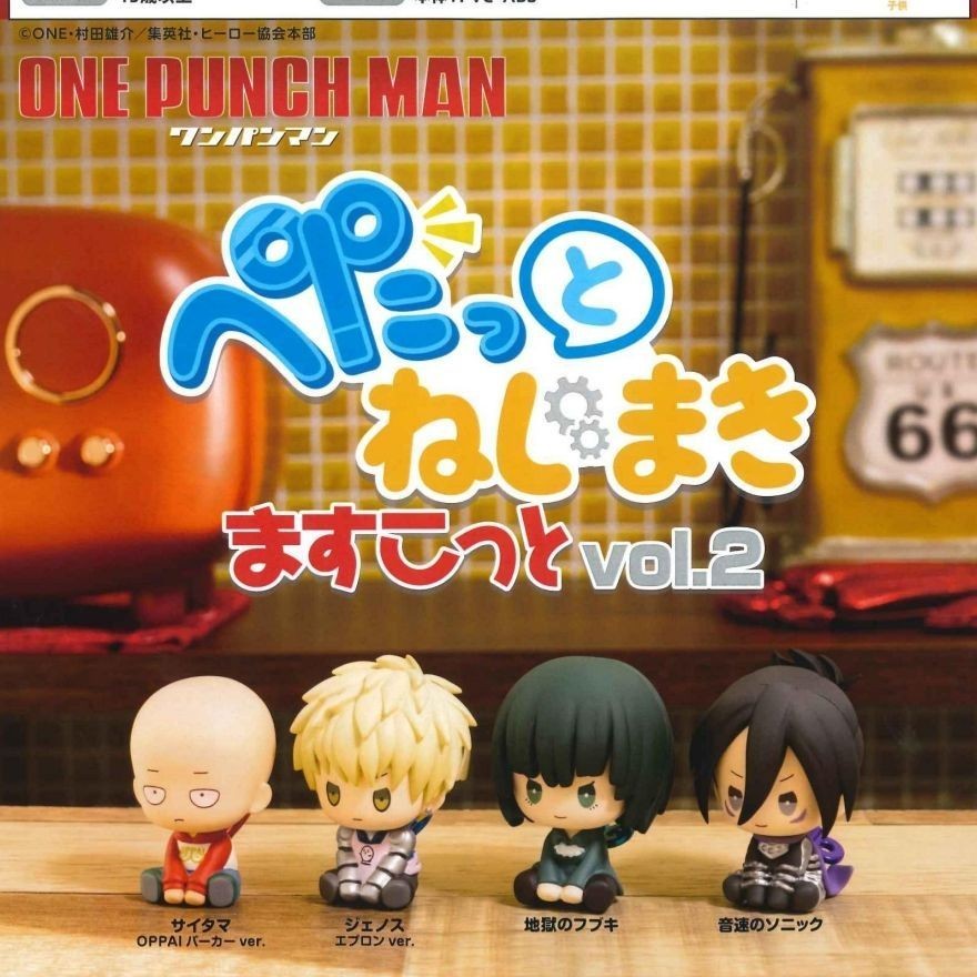 [ Btf ] Ready Stock Japan BUSHIROAD Gashapon One Punch Man Clockwork ...