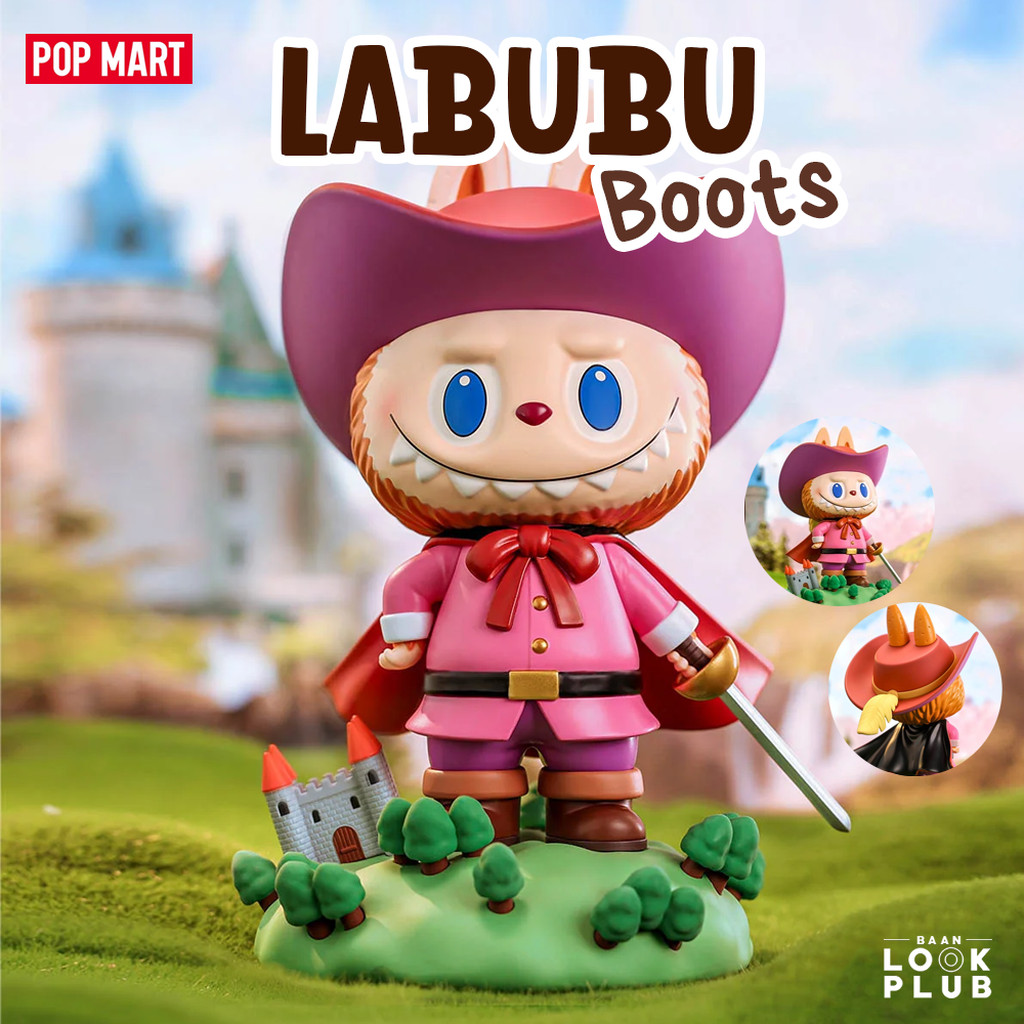 [ Pop Mart ] Labubu : Boots ตุ๊กตาฟิกเกอร์ Art Toys แอคชันฟิกเกอร์ ...
