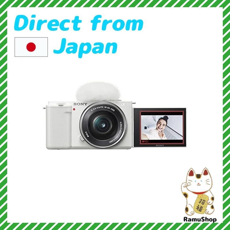 Sony (SONY) Vlog camera Interchangeable lens VLOGCAM APS-C Mirrorless ...