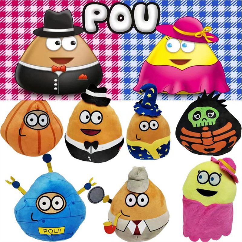 22 ซม.ร้อนเกมสัตว์เลี้ยงของฉันคนต่างด้าว Pou ของเล่นตุ๊กตา Furdiburb ...