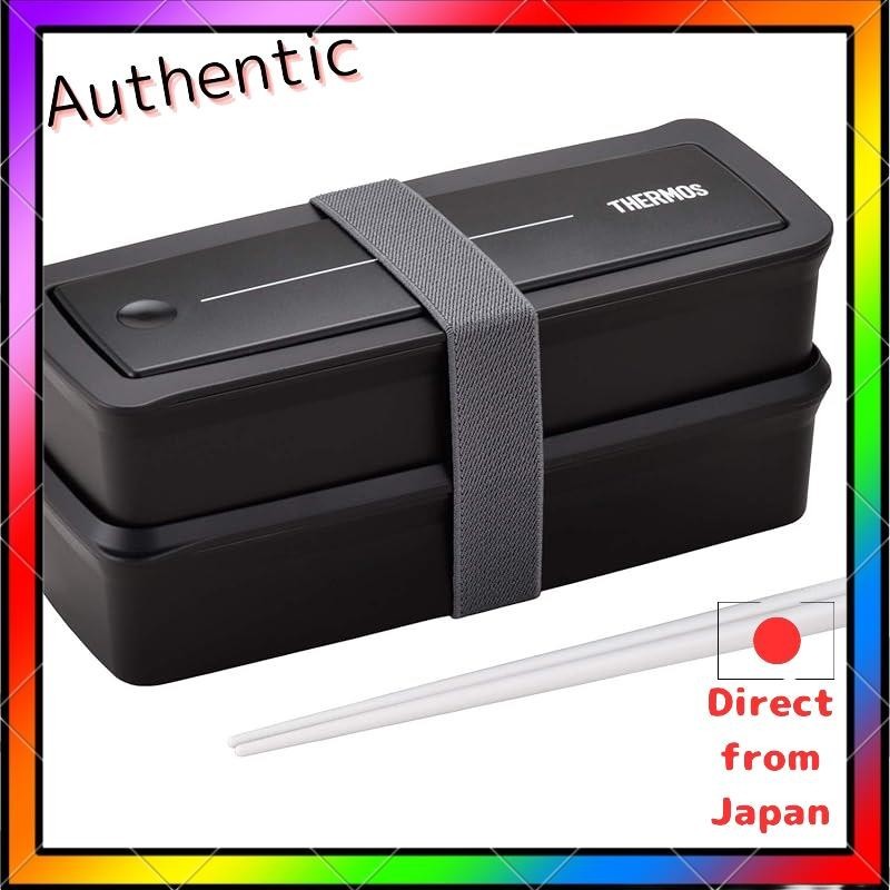 Thermos Bento Box 2-tier Fresh Lunch Box 980ml Black DJS-980W BK ...