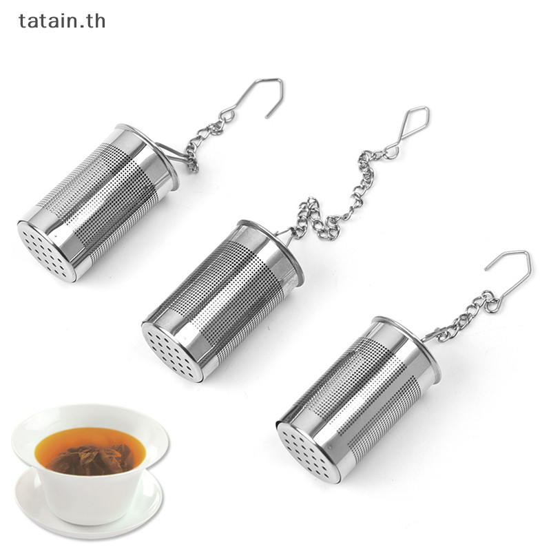 Tatain 1 ชิ้น 304 สแตนเลสกรองชากรองชากรองชากรองกรองชาครัว TH | Shopee ...