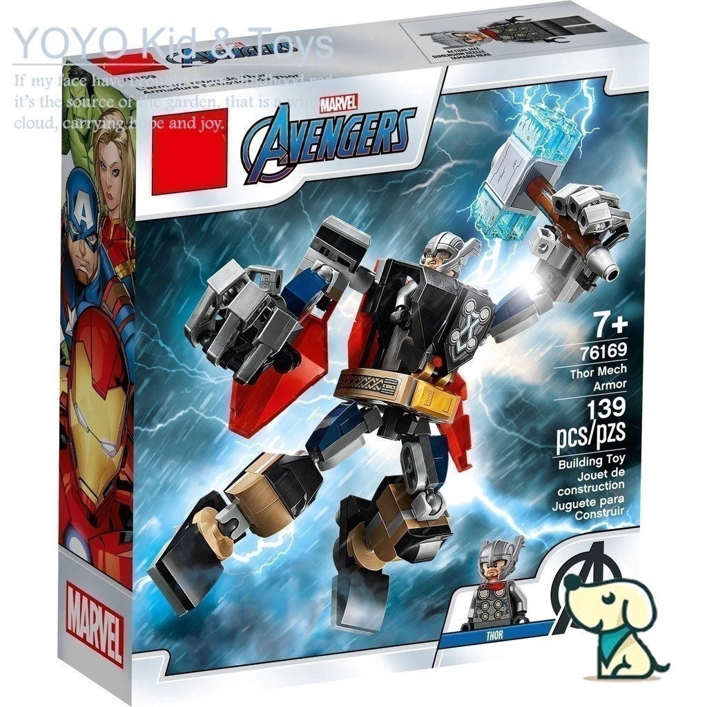 Zettonn TH3 เข้ากันได้กับซูเปอร์ฮีโร่ /The Avengers/Thor Mech Armor/76169/11633/4057-2/บล็อกตัว ...