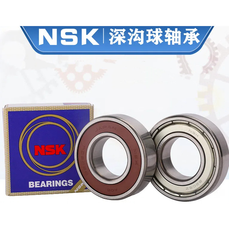 Nsk นําเข้าแบริ่ง 6900 6901 6902 6903 6904 6905 6906 6907 Z ZZ DDU V ความเร็วสูง 6900ZZ 6901ZZ ...