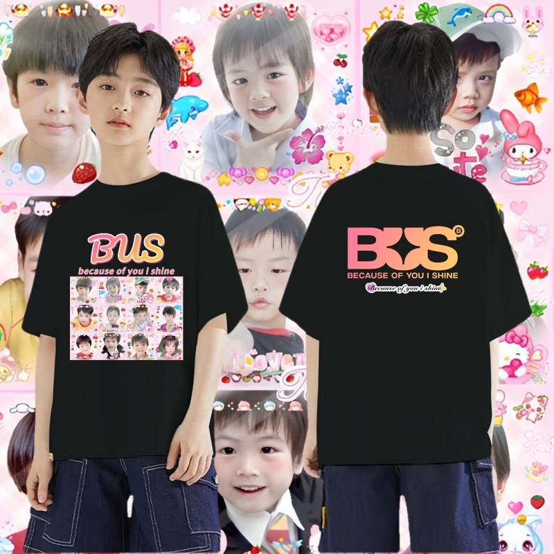 BUS เสื้อยืดเด็ก BUS because of you i shine Children's T-shirt มีหลายสีให้เลือก เสื้อผ้าเด็ก ...