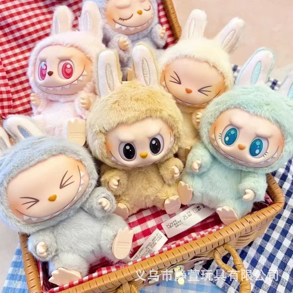 Labubu labu ตุ๊กตารุ่นที่สอง Pop Mart ตุ๊กตาไวนิลตุ๊กตาพวงกุญแจอิน ...
