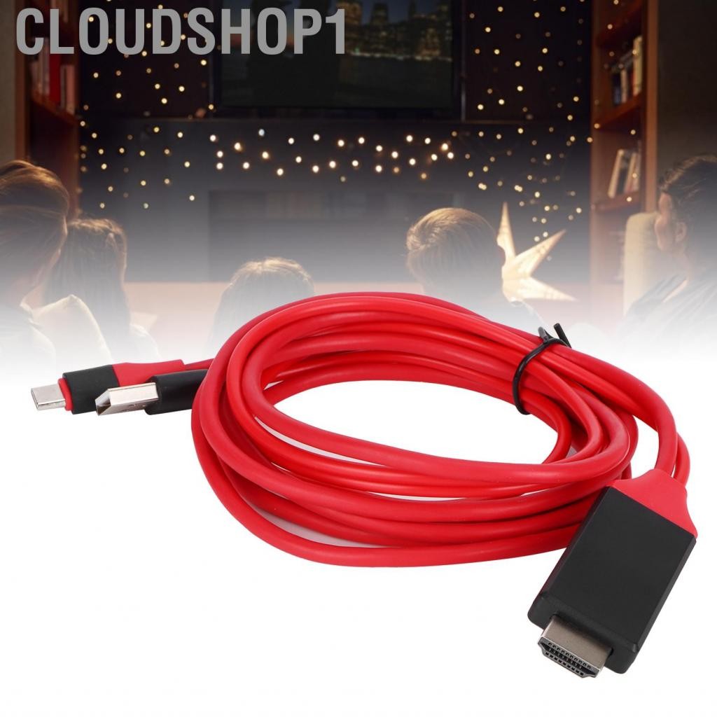 Cloudshop1 4K Type - C Cable Adapter ไปยัง HDMI Ultra Design สำหรับการ ...