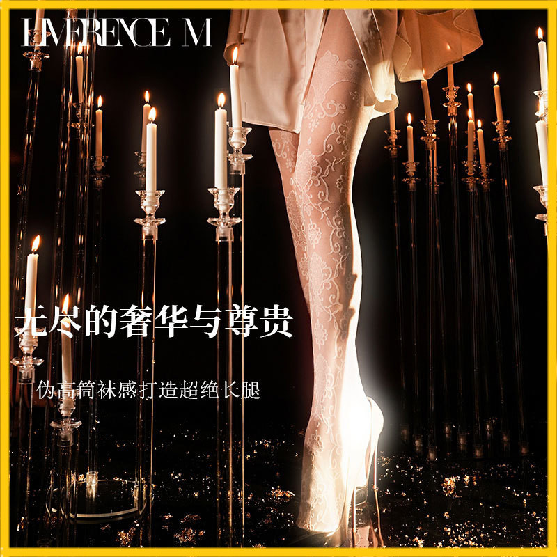 [ยอดขายสะสมมากกว่า 394,000 ชิ้น] Laimi Runsi "Baroque" ถุงน่องลูกไม้ ...