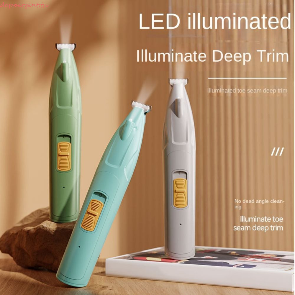 Dappergent สุนัขตัดผม Trimmer, 2 โหมด LED โคมไฟสัตว์เลี้ยง Paw Hair Clipper, สะดวกด้วยแปรงทํา ...