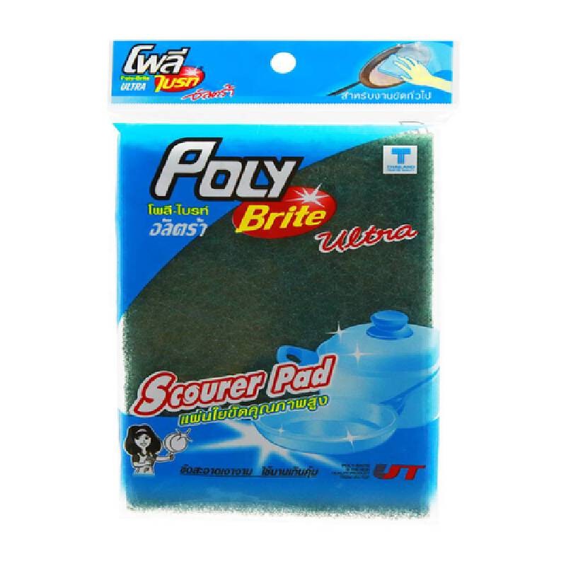 POLY-BRITE แผ่นใยขัดพิเศษ รุ่น 507-0 1 ชิ้น/แพ็ค | Shopee Thailand