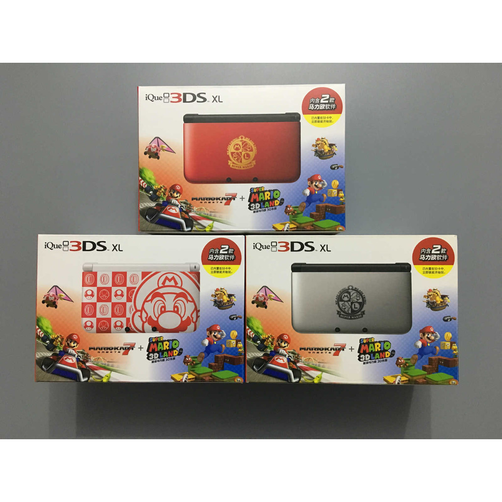 คอนโซลเกม Nintendo 3DS XL เวอร์ชันภาษาจีน iQue ใหม่เอี่ยม คอนโซลเกม 3DS ...