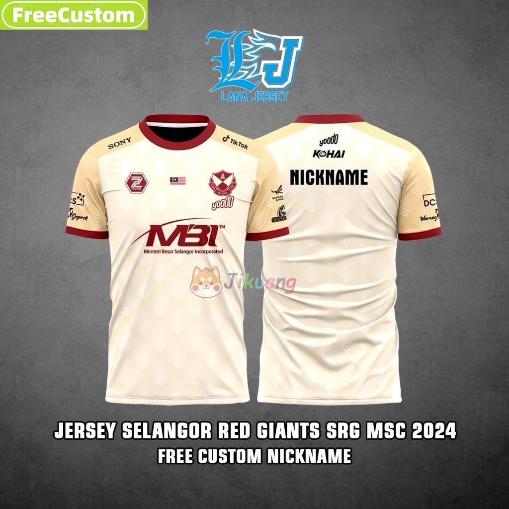 Jersey Hose Red Giants SRG MSC Edition (ฟรีชื่อนิคแบบกําหนดเอง ...