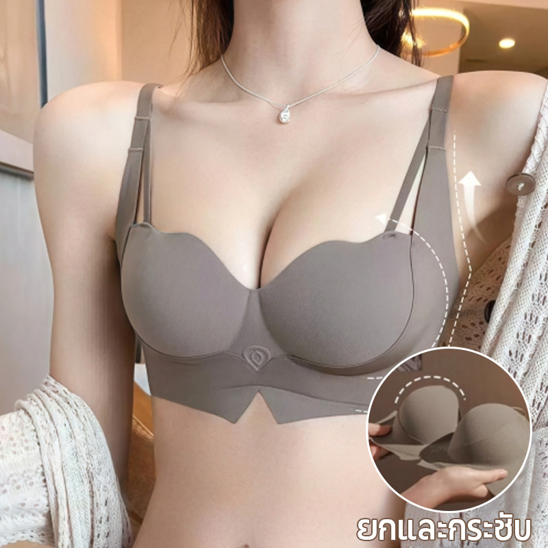 Bmme ชุดชั้นในเสริมทรงผู้หญิง รองรับอย่างมั่นคง ลดการหย่อนคล้อย ฟิตพอดีไร้รอยต่อ ระบายอากาศได้ดี ...