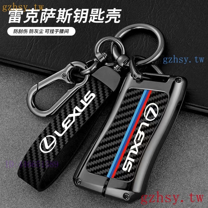 Cwqy Lexus Key Case Lexus Key Case ใหม ่ ES200 EX300h RX300 NX200 ...