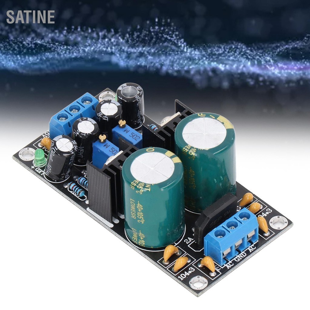 SaTine LM317 LM337 แรงดันไฟฟ้าโมดูลปรับ Stabilized บอร์ดแหล่งจ่ายไฟ ...