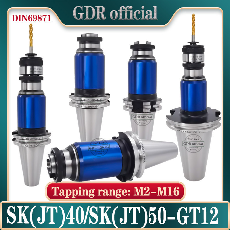 Sk30 SK40 SK50 JT40 JT50 DIN69871 GT GT12 telescopic tapping ผู ้ ถือเ ...