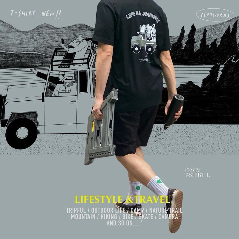 ใหม่ Playworks เสื้อยืด T shirt - Life is a jorney ลาย Roadtrip ...