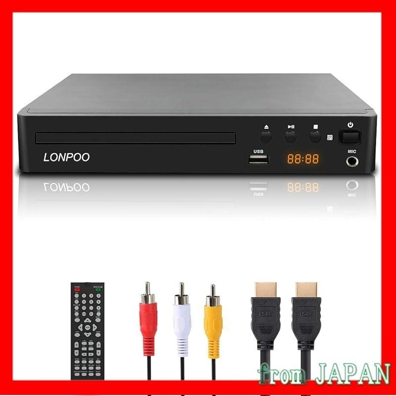 [From Japan]LONPOO DVD Player Region-free HDMI/AV output 1080P CPRM ...