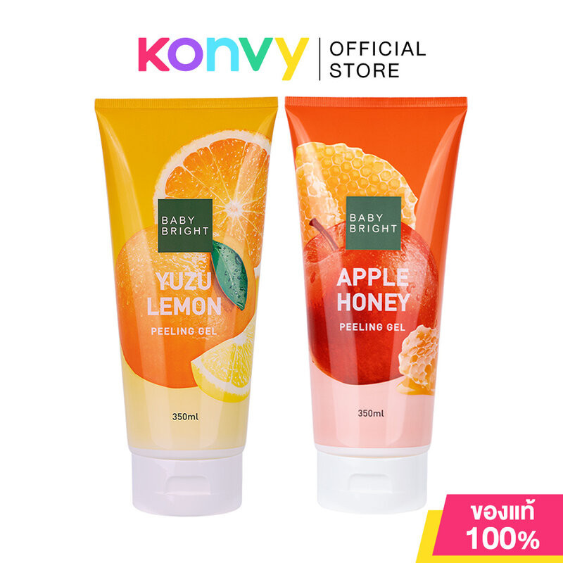 Baby Bright Peeling Gel เบบี้ ไบร์ท เจลลอกขี้ไคล 350ml (Apple Honey/Yuzu Lemon) | Shopee Thailand