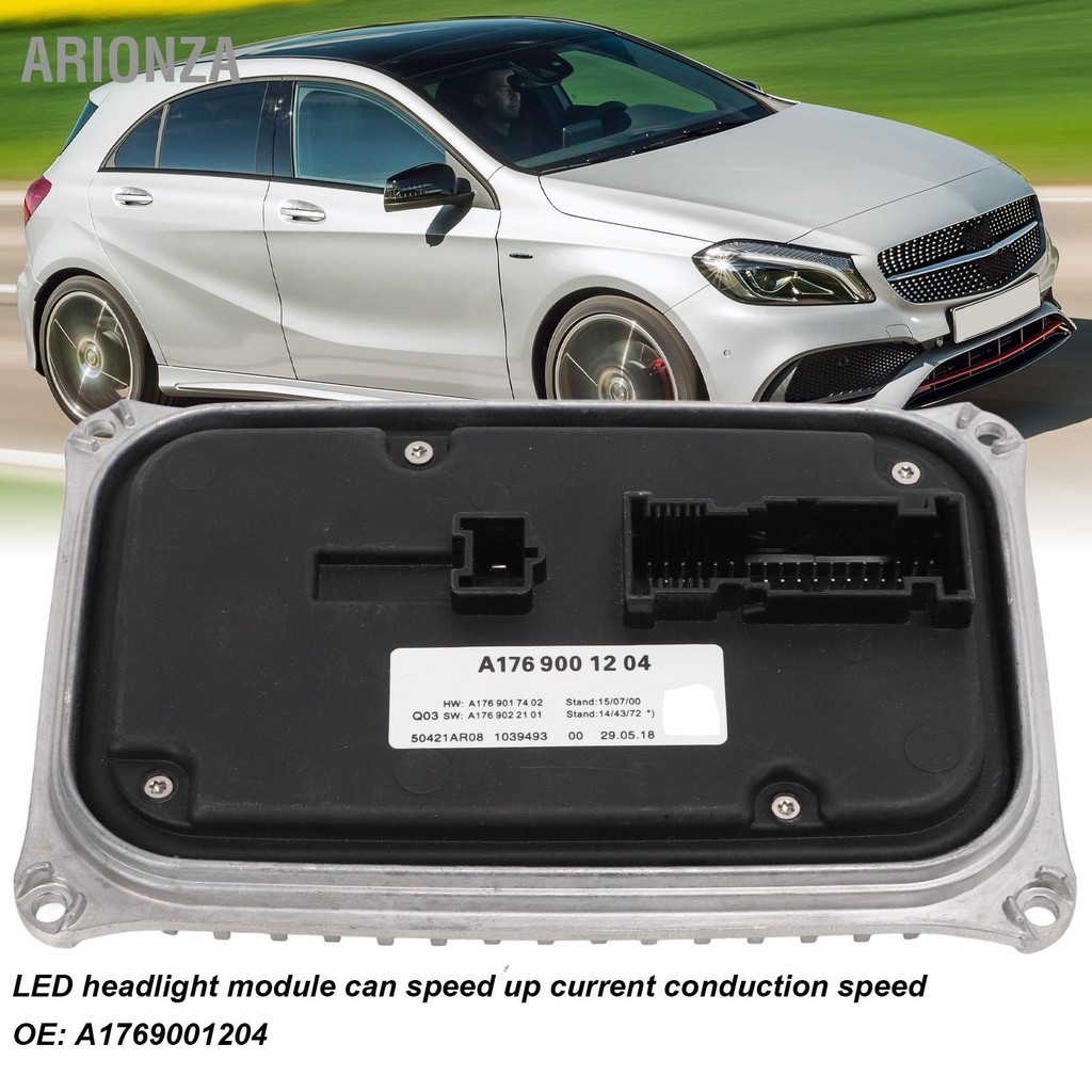 ARIONZA LED ไฟหน้าชุดควบคุม A1769001204 โลหะผสมกันสนิมสำหรับ Mercedes ...