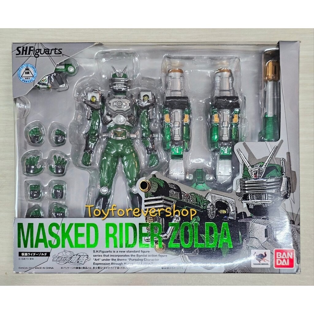S.H.Figuarts SHF Ryuki Zolda JP | Shopee Thailand