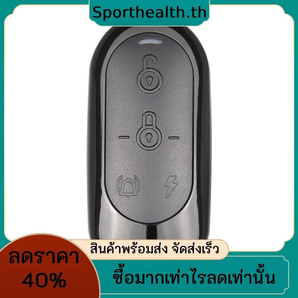 315 MHz/433 MHz Copy Controller DC2.4-3V รีโมท RF ไร ้ สายสําหรับรถยนต ์ ไฟฟ ้ า | Shopee Thailand