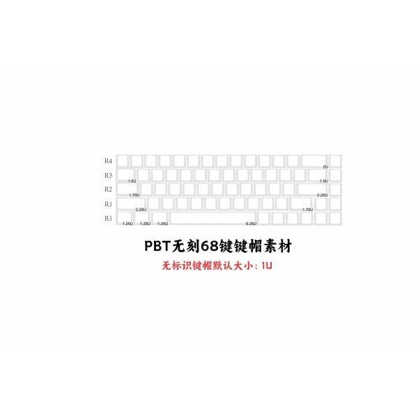 keycap ไทย keycaps DNDKB Low Profile Switch Slim JWA Height คีย์บอร์ด ...