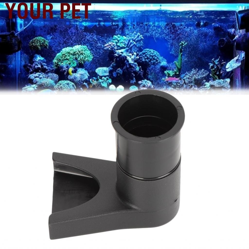 Your Pet PVC Aquarium ปั๊ม Duckbill หัวฉีดน้ำ Outlet กลับท่อถังปลา ...