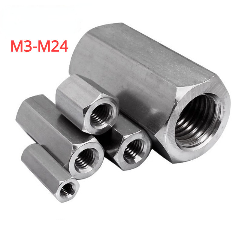 [ Ymh1] ข้อต่อสตัด หัวน็อต ตัวเมีย ยาว สแตนเลส 304 เกลียวมิล หยาบ M3-M24 / Hex Connector ...