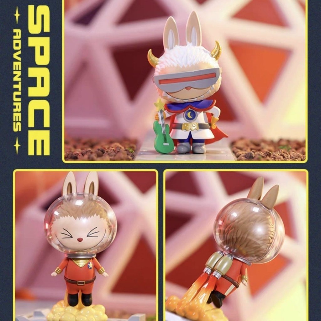 【OMG】 labubu space adventure labubu space adventure secret labubu A ...