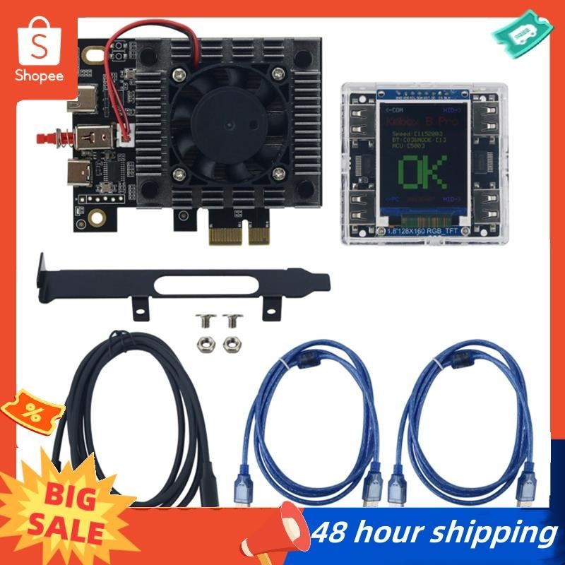 พร้อมสต็อก 75T DMA Board + Kmbox B Pro คีย์บอร์ดเมาส์คอนโทรลเลอร์ DIY ...