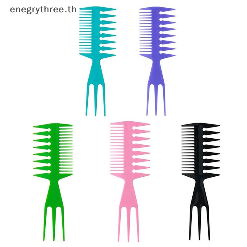 Th & Fashion Professional Double Side Tooth Combs Fish Bone Shape Hair ...