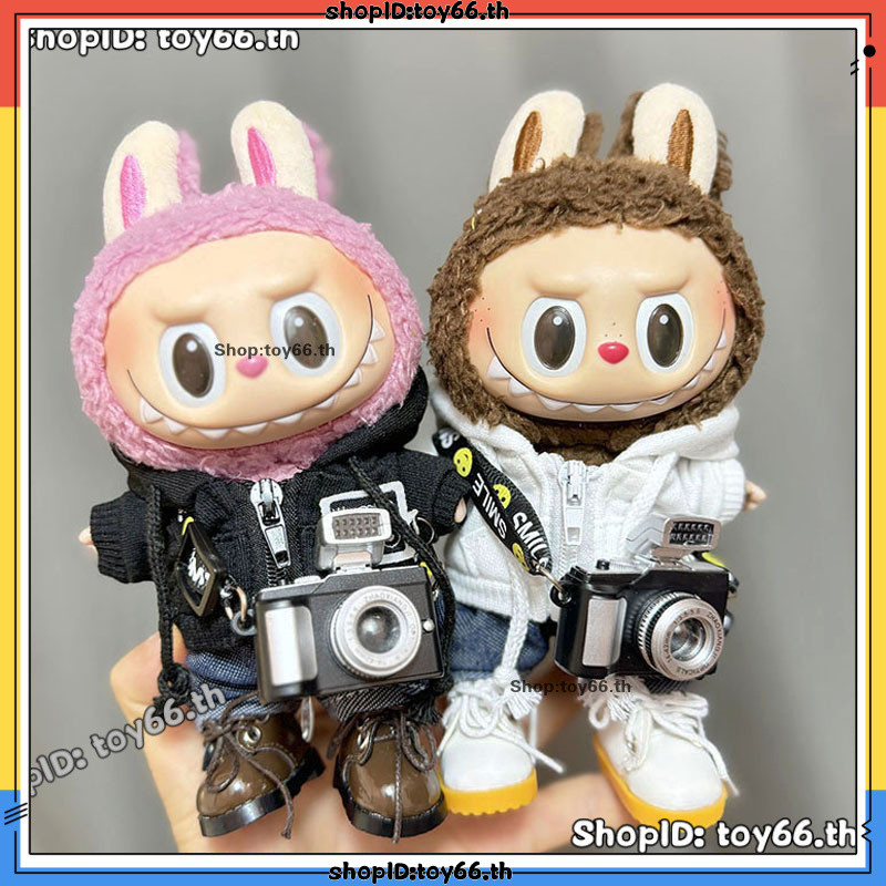 15 ซม. 17 ซม. เสื้อผ้า Labubu Macaron V1 V2 Baby Three V3 Mini Dora ...